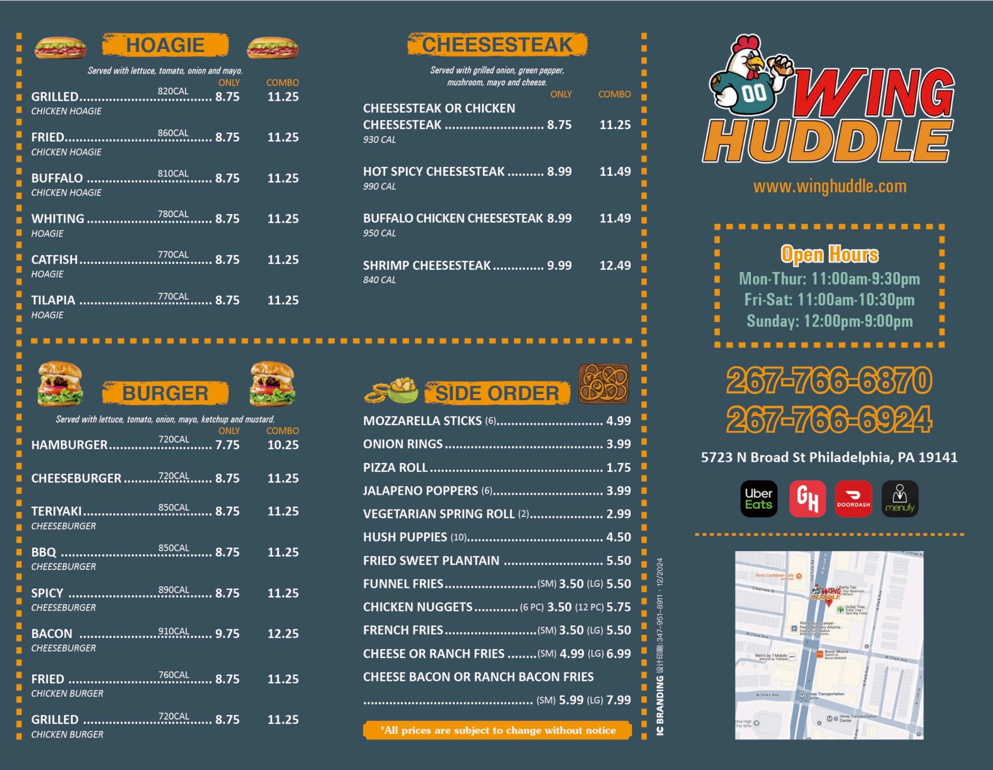 Wing Huddle | Online Order | Philadelphia | PA